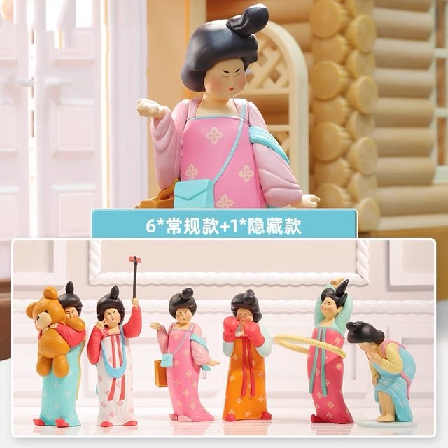Authentic Clearance Super Activated Series Lady's Glowing Blind Box ...