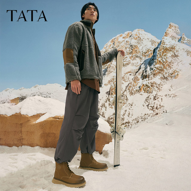 TATA Retro British Style Martin Boots Men's Velvet Heightened Genuine ...