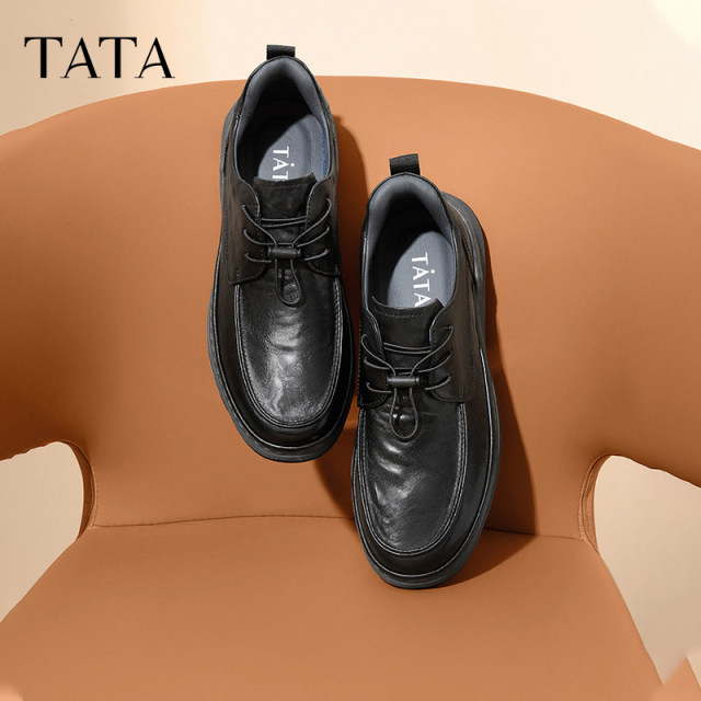 TATA He and She Business Casual Leather Shoes Men's British Commuter ...