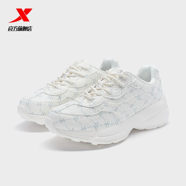 Tibu Women's Shoes Women exclusive-Mu Xing sports shoes casual shoes ...