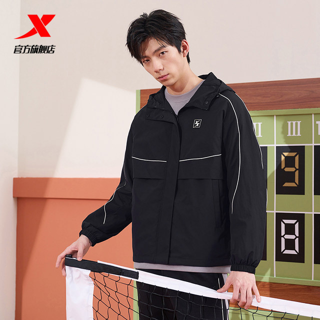 Extstep double-layer windbreaker for men and women 2025 Spring and ...