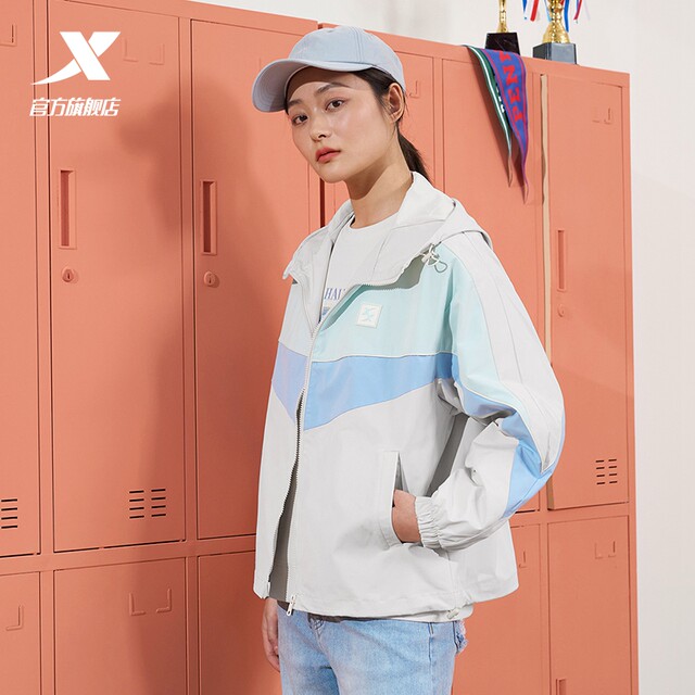 Xtep sports windbreaker for women 2025 autumn new contrasting color ...