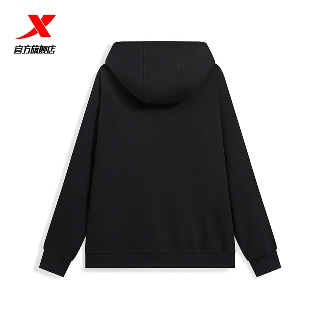 Xtep Sports Jacket Men's 2025 Autumn New Knitted All-Match Hooded ...