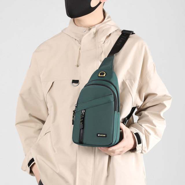 Chest bag men's sports casual chest bag sailing shoulder small backpack ...
