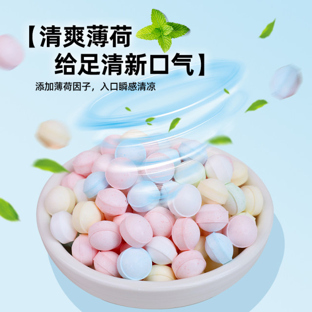 Zan Jiazan sugar-free vitamin C mint candy independent small package VC ...