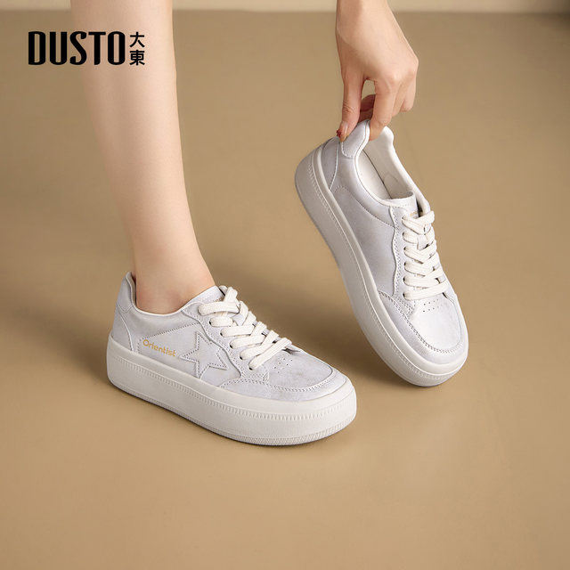 Dadong bread shoes women's shoes 2026 spring new simple and lightweight ...