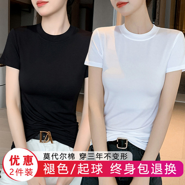Modal black short-sleeved T-shirt for women in summer slim-fitting thin ...