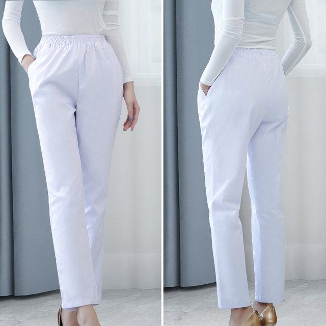 Nurse Pants White Winter Thickened Elastic Waist Large Size Pants ...