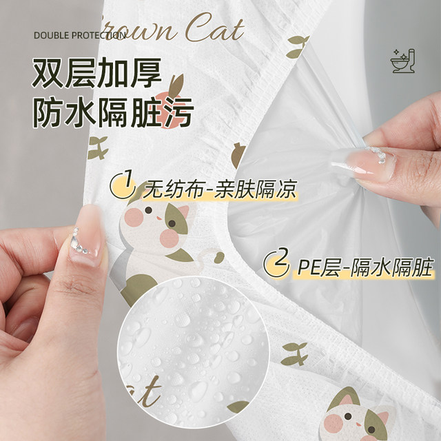 Disposable toilet seat full coverage for all seasons maternity travel ...