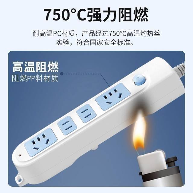 Genuine pure copper socket board with wire household wiring board ...