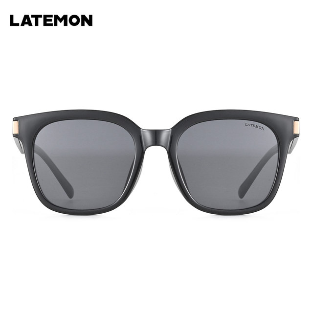 Langte Dreaming Year Zhou Yanran's same sunglasses men's polarized wild ...