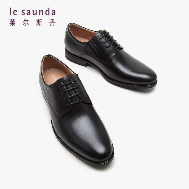 Lyles Danxia Mall same -end lace -up business format Derby leather ...