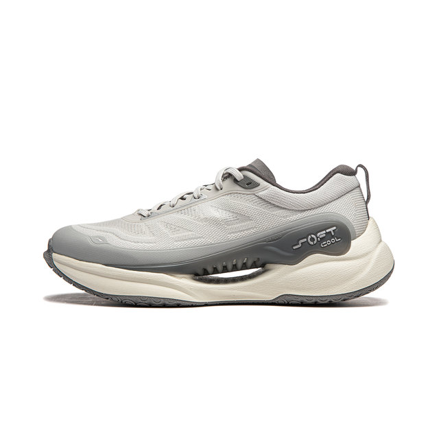 Li Ning genuine SOFT COOL men's reflective elastic breathable ...