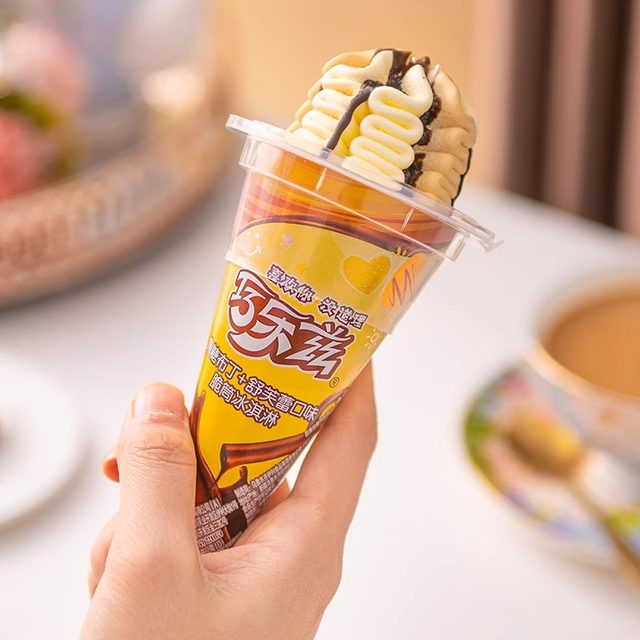 Yili ice cream Qiaolez big crispy tube series combination ice cream ...