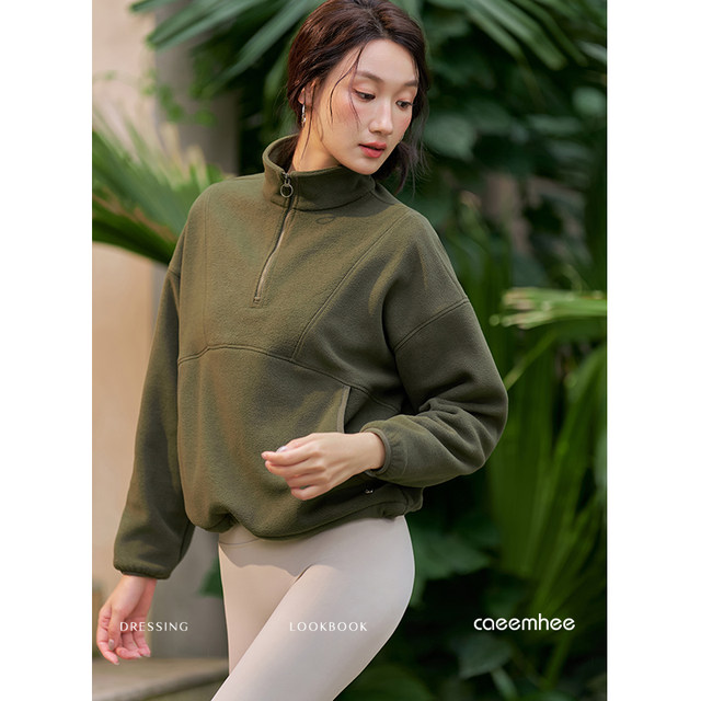 Kayi long-sleeved yoga jacket for women 2025 spring and summer tops ...