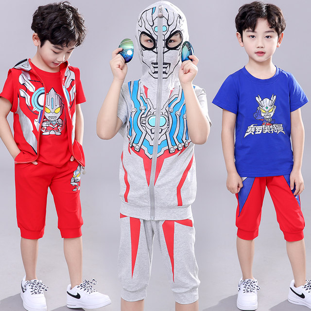 Ultraman Clothes Boys Summer Suit Set Three-Piece Set Trendy Kids Boys ...
