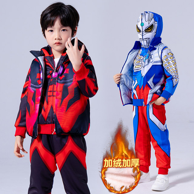 Ultraman Clothes Winter Clothes Boys' Cotton Clothes Suit Plus Velvet ...