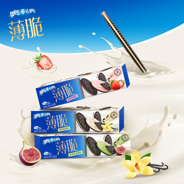 Live Oreo thin crispy sandwich biscuits 95g box of vanilla biscuit ...