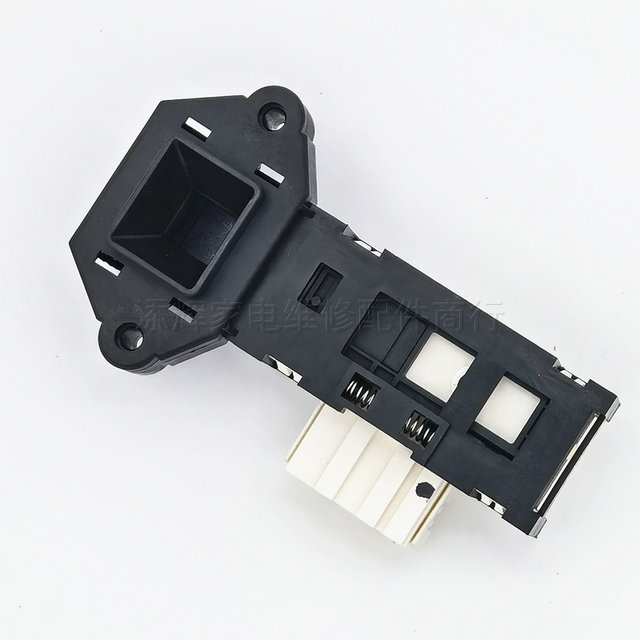 Suitable for Sanyo Root washing machine XQ65-F9918BW door lock XQG75 ...