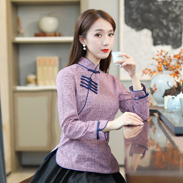 Tang suit women's Chinese style cheongsam top 2025 long-sleeved thin ...