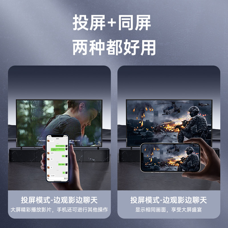 Green giant screen caster vezeték nélküli mobiltelefon tv hdmi átviteli ...