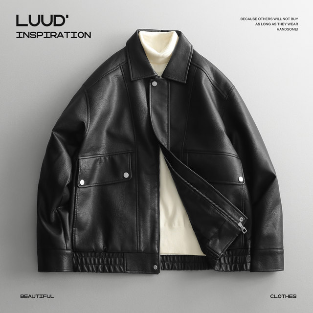 Luud light cooked lapel leather jacket men's beautiful Lader leather ...