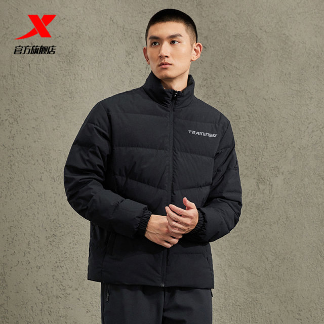 XTW three-proof stand collar down jacket for men 2025 winter new ...