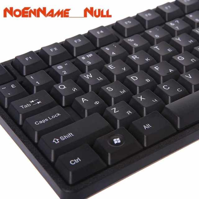 104 keys full size Russian/ English Silent Keyboard Waterpro