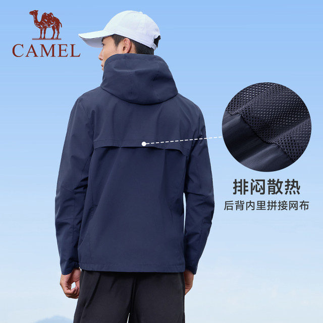 Camel Sports Jacket Men's 2025 Autumn and Winter New Windproof and ...