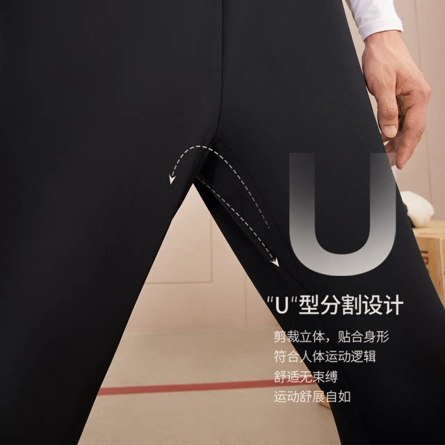 361 Sports Pants Men's 2025 Autumn and Winter Water Repellent Loose ...