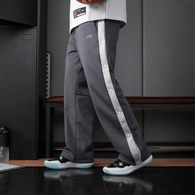 361 Sports Pants Men's 2025 Autumn and Winter Knitted Pants Basketball ...