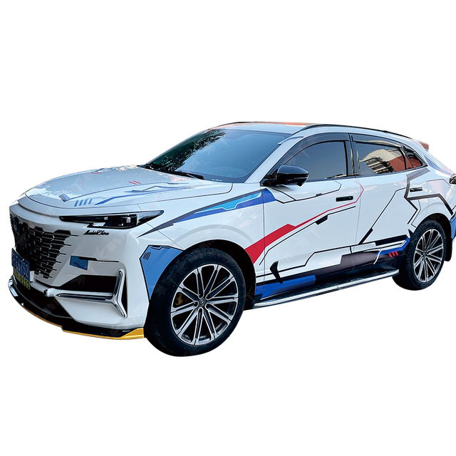 Changan UNI-V Gundala float sticker SUV car sports decoration sticker ...