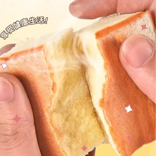 Pure cake whole box bread breakfast instant cake dessert nutritious ...