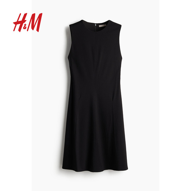 HM women's skirt autumn flared skirt dress 1241251