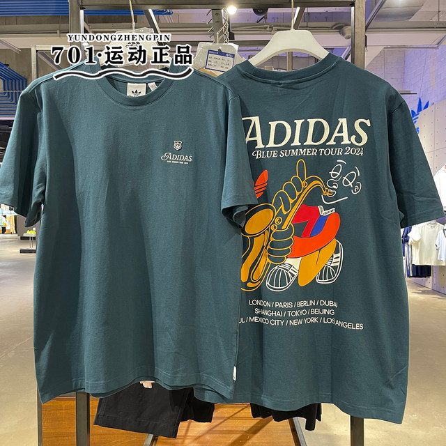 Adidas clover men's back printed round neck sports casual short-sleeved ...