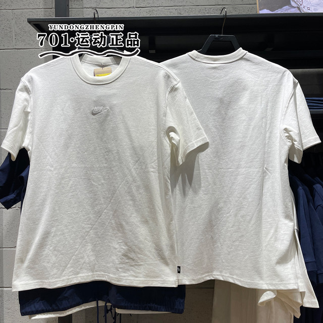 Nike men's short-sleeved embroidery small labeling collar breathable ...