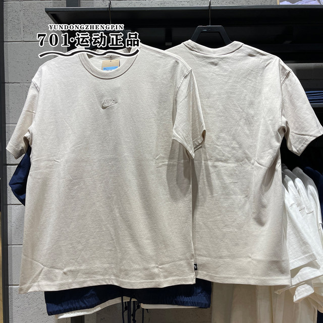 Nike men's short-sleeved embroidery small labeling collar breathable ...