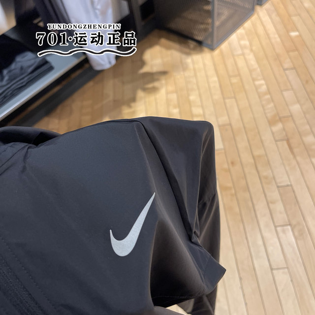 Genuine NIKE Nike men's running training sportswear casual hooded ...