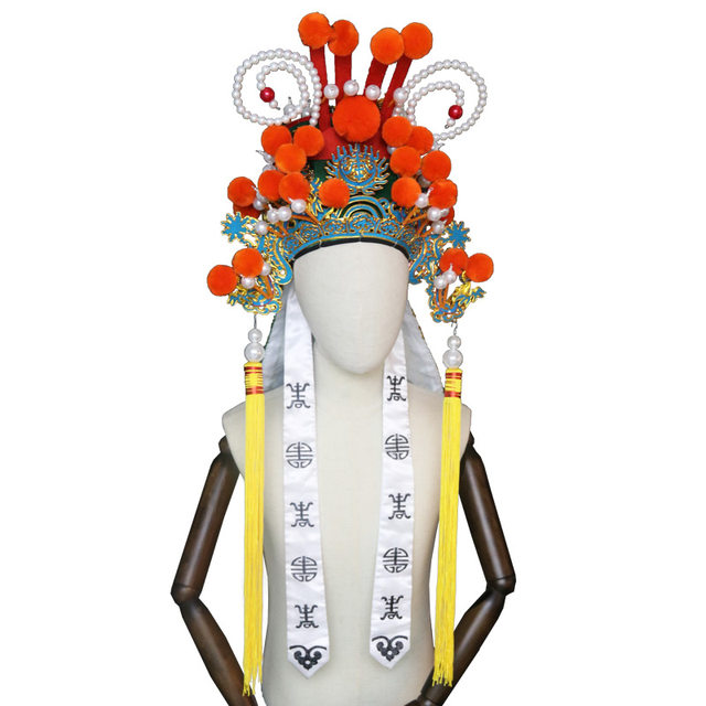 Opera Green Confucius Helmet Guan Gong Helmet Opera Wu Caishen Dotted ...