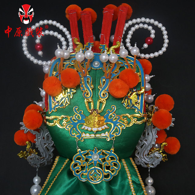 Opera Green Confucius Helmet Guan Gong Helmet Opera Wu Caishen Dotted ...