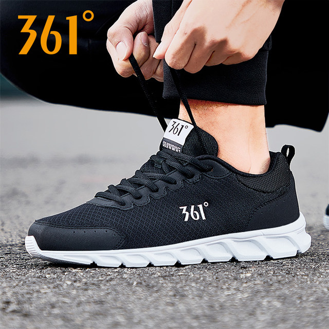 361 Men's Shoes Sports Shoes Men's Autumn New 361 Degree Mesh ...