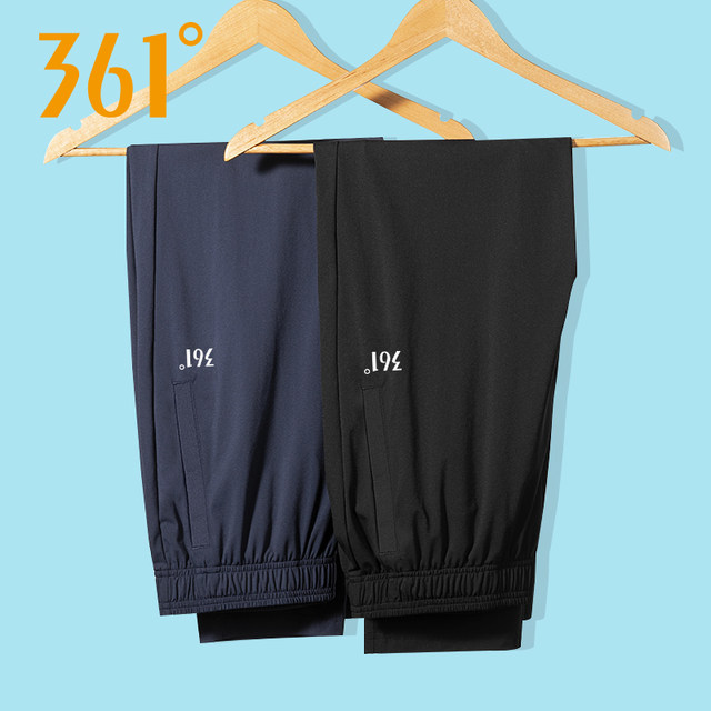 361 sports pants men's 2025 autumn new woven loose straight trousers ...