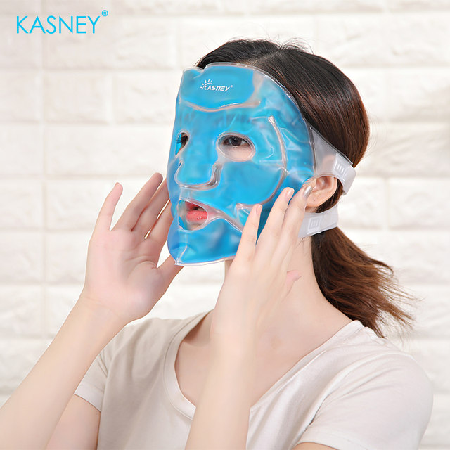 Ice mask, allergy, cold compress, ice pack, facial hot compress ...