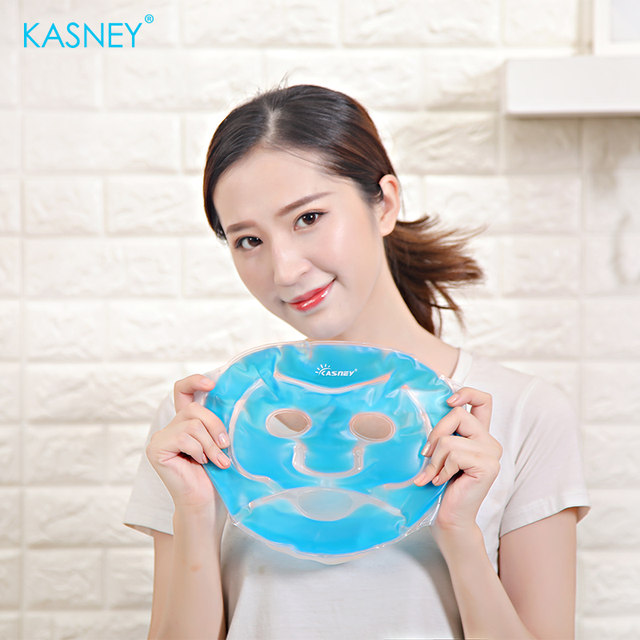 Ice mask, allergy, cold compress, ice pack, facial hot compress ...