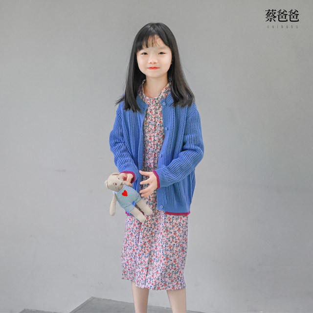 Cai Daddy Children's Clothing 2025 New Style Literary Shirt Skirt ...