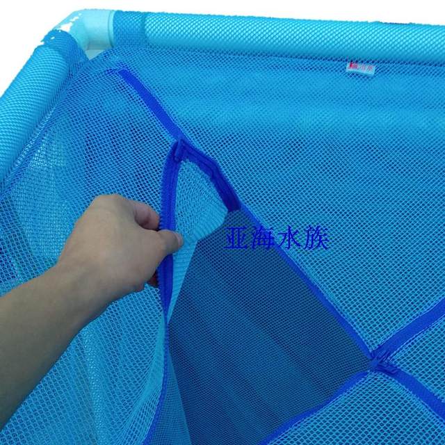 Koi -dedicated Isolation Web Cage Network Pond Koi Temporary Box 50cm ...