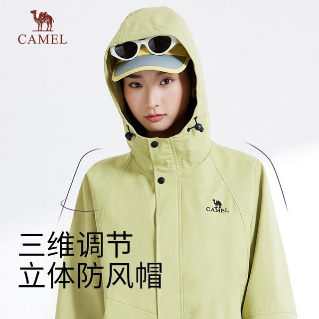 Camel Women's Mountain and Sea Jacket 2025 Spring New Windproof and ...