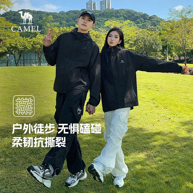 Camel Mountain and Sea Jacket Couple Jacket Phantom Black Hard Shell ...