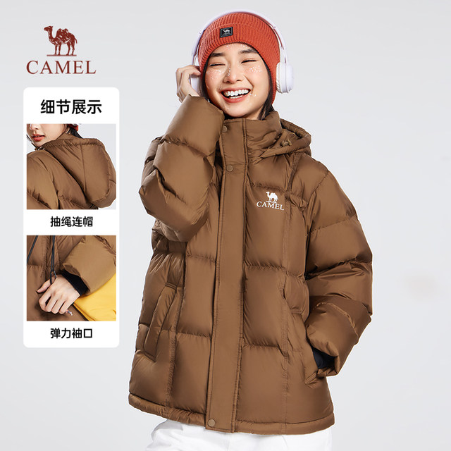 Camel Volcano Down Jacket 656 Women's 2025 New Winter Hooded Warm ...
