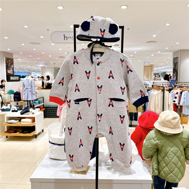 ABSORBA Aibao Menbao Out Caper Orthodox Clothing Korean Purchasing 24 ...